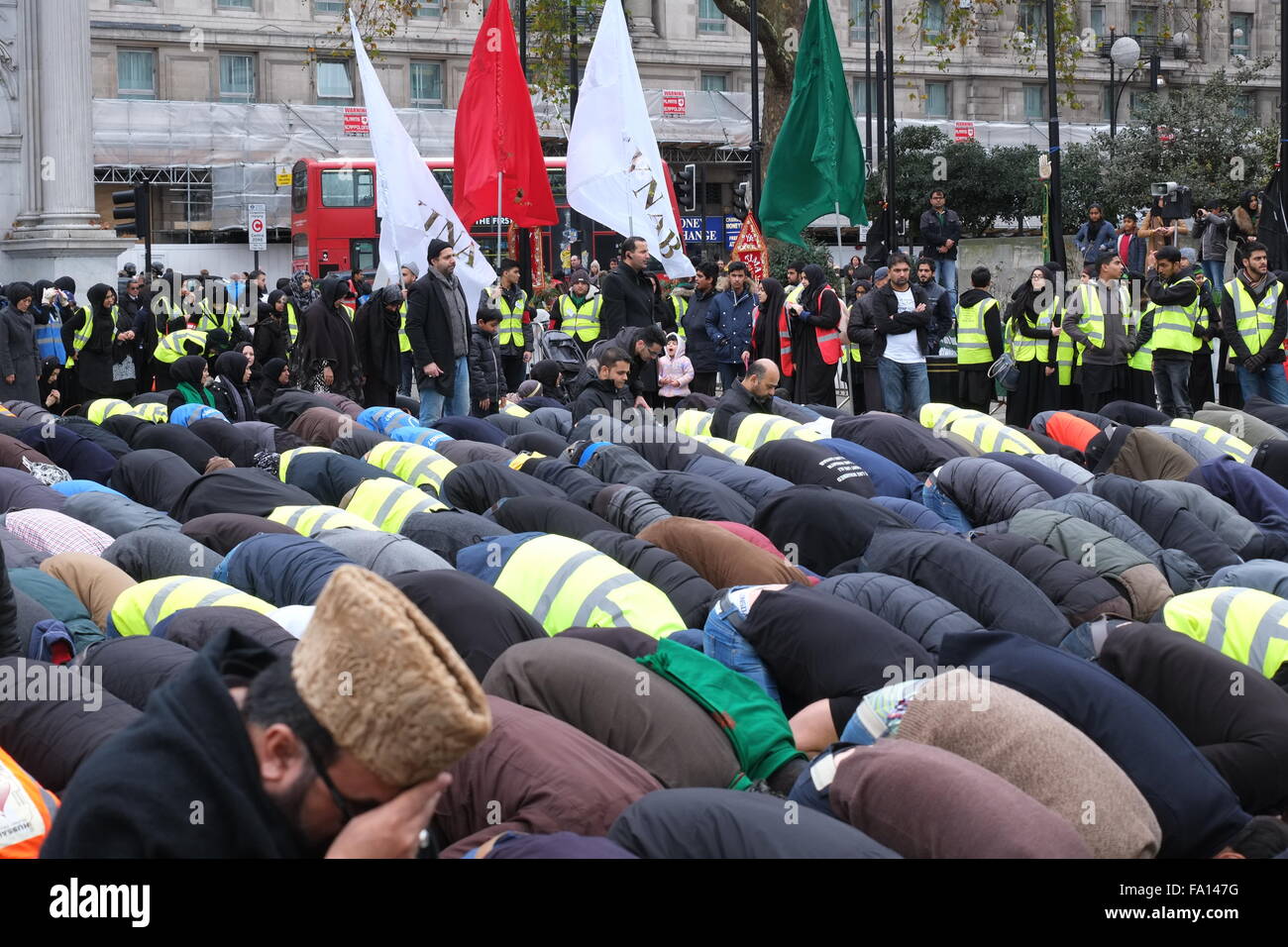 Shia mosque uk hi-res stock photography and images - Alamy