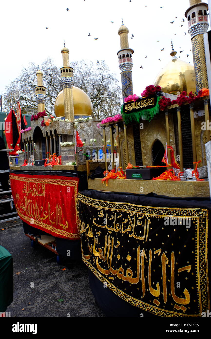 Shia mosque london hi-res stock photography and images - Alamy