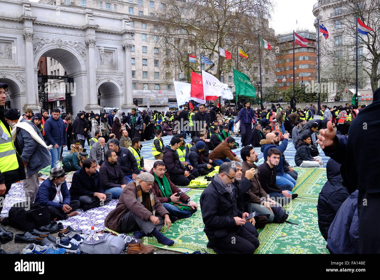 Shia mosque london hi-res stock photography and images - Alamy