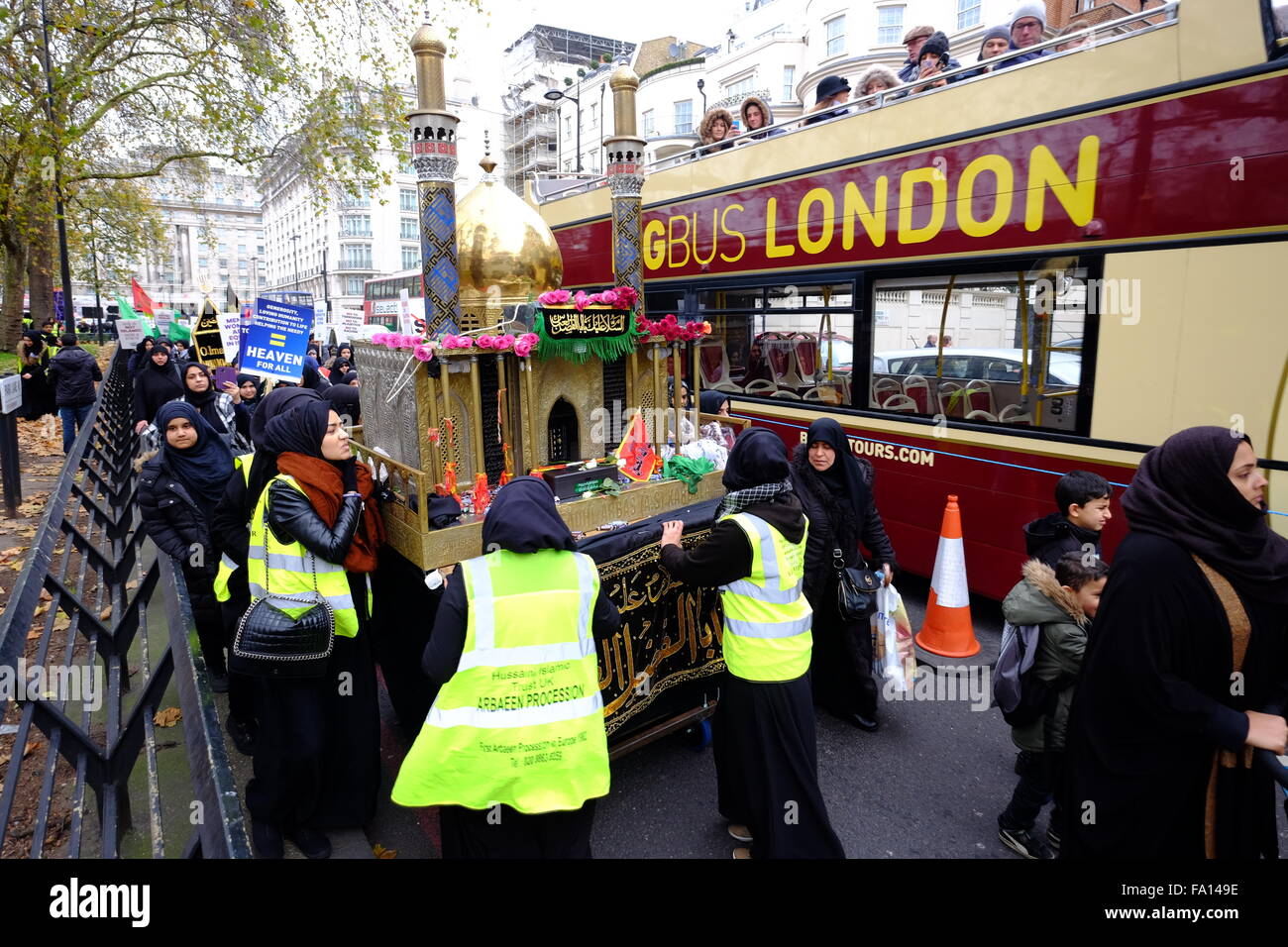 Shia mosque london hi-res stock photography and images - Alamy