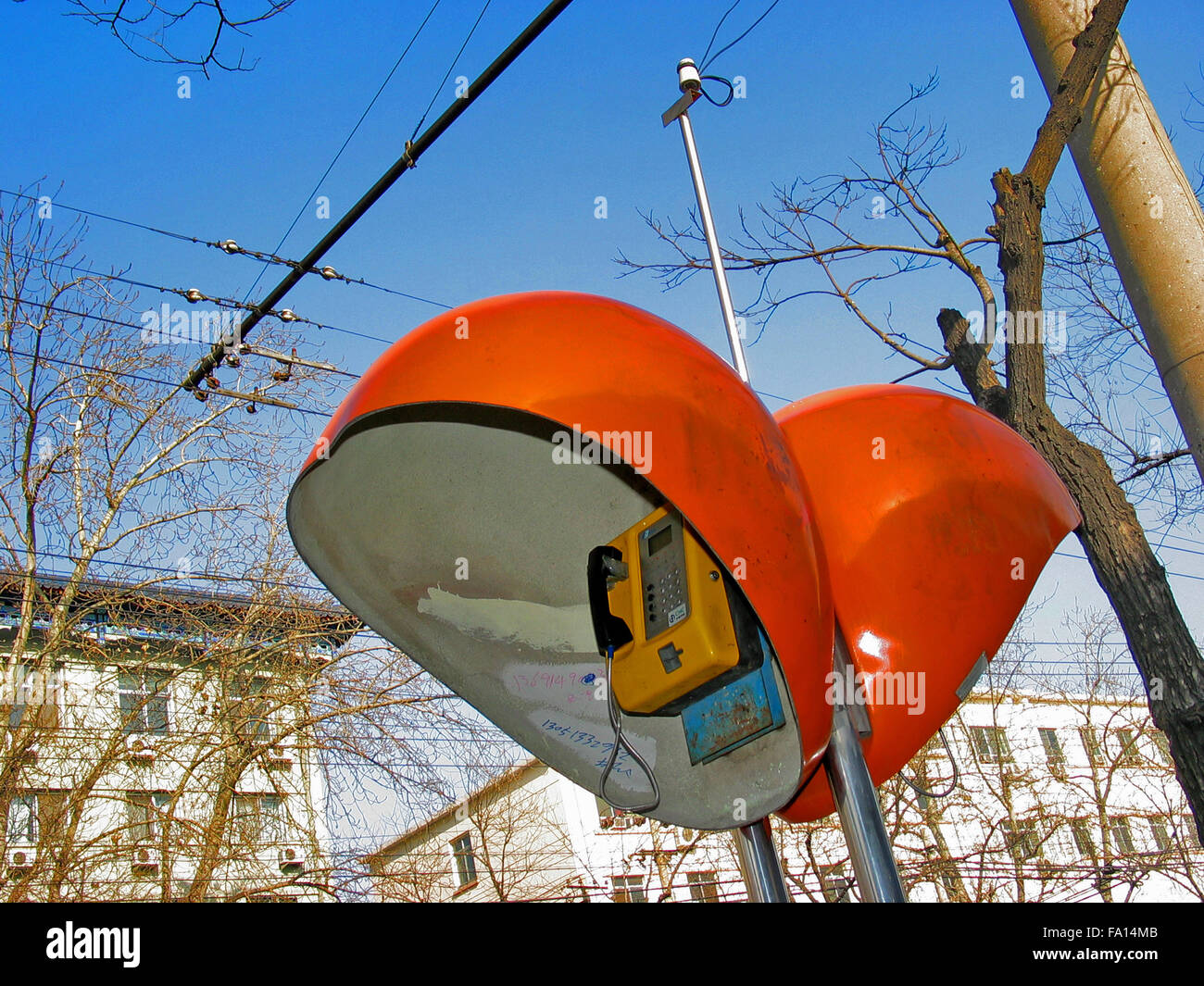Phone booth in China Stock Photo - Alamy