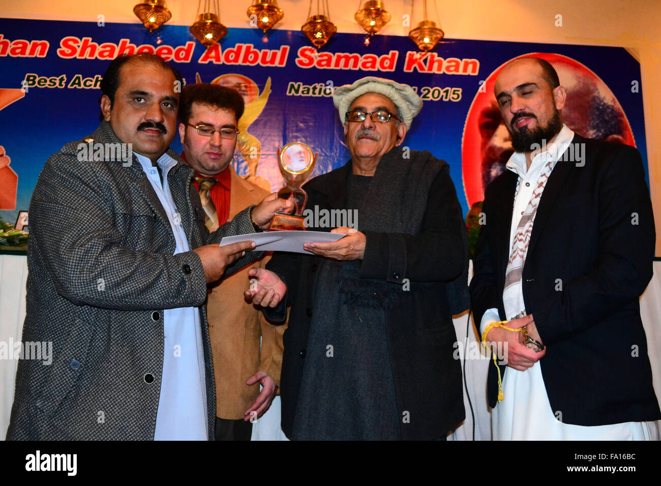 Gulzar award hi-res stock photography and images - Alamy