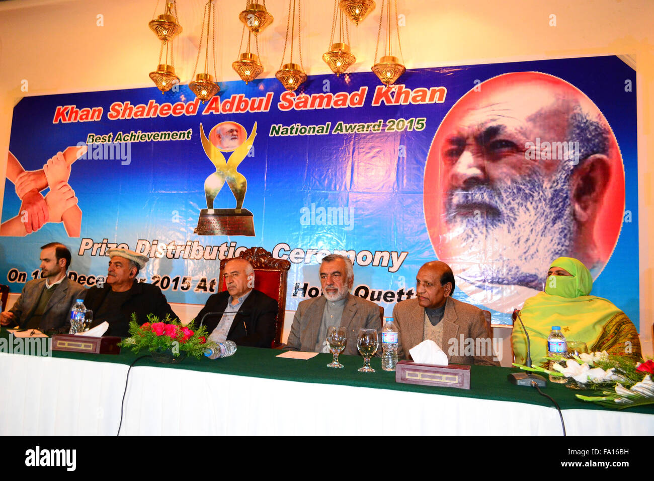 Quetta, Pakistan. 19th Dec, 2015. Chief Minister Balochistan Dr. Abdul ...