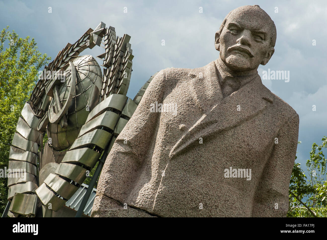 Soviet crest and statue of Lenin in the Sculpture Park, New Tretyakov ...