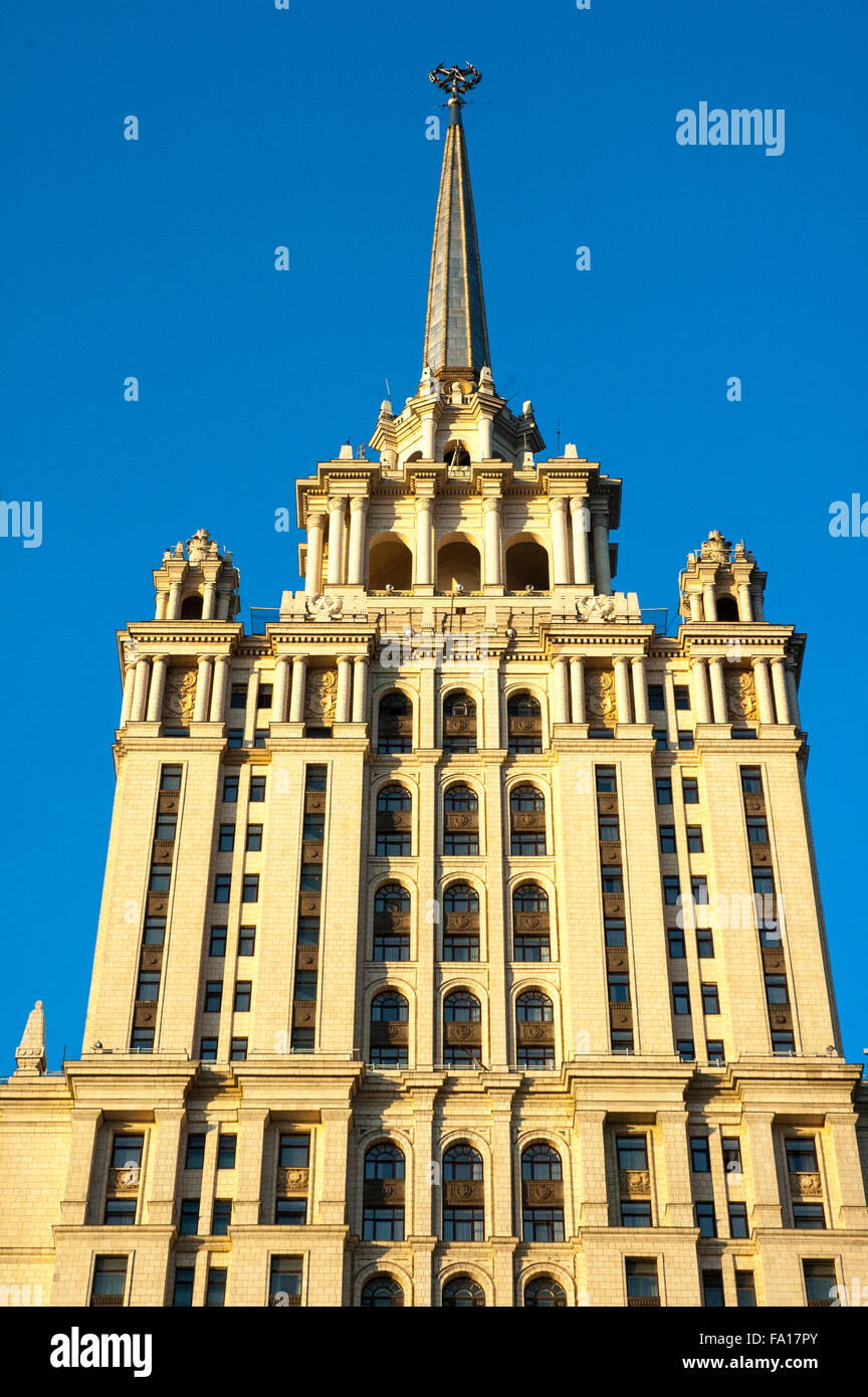 The Stalin-era Hotel Ukraina building in Moscow, one of the so-called ...
