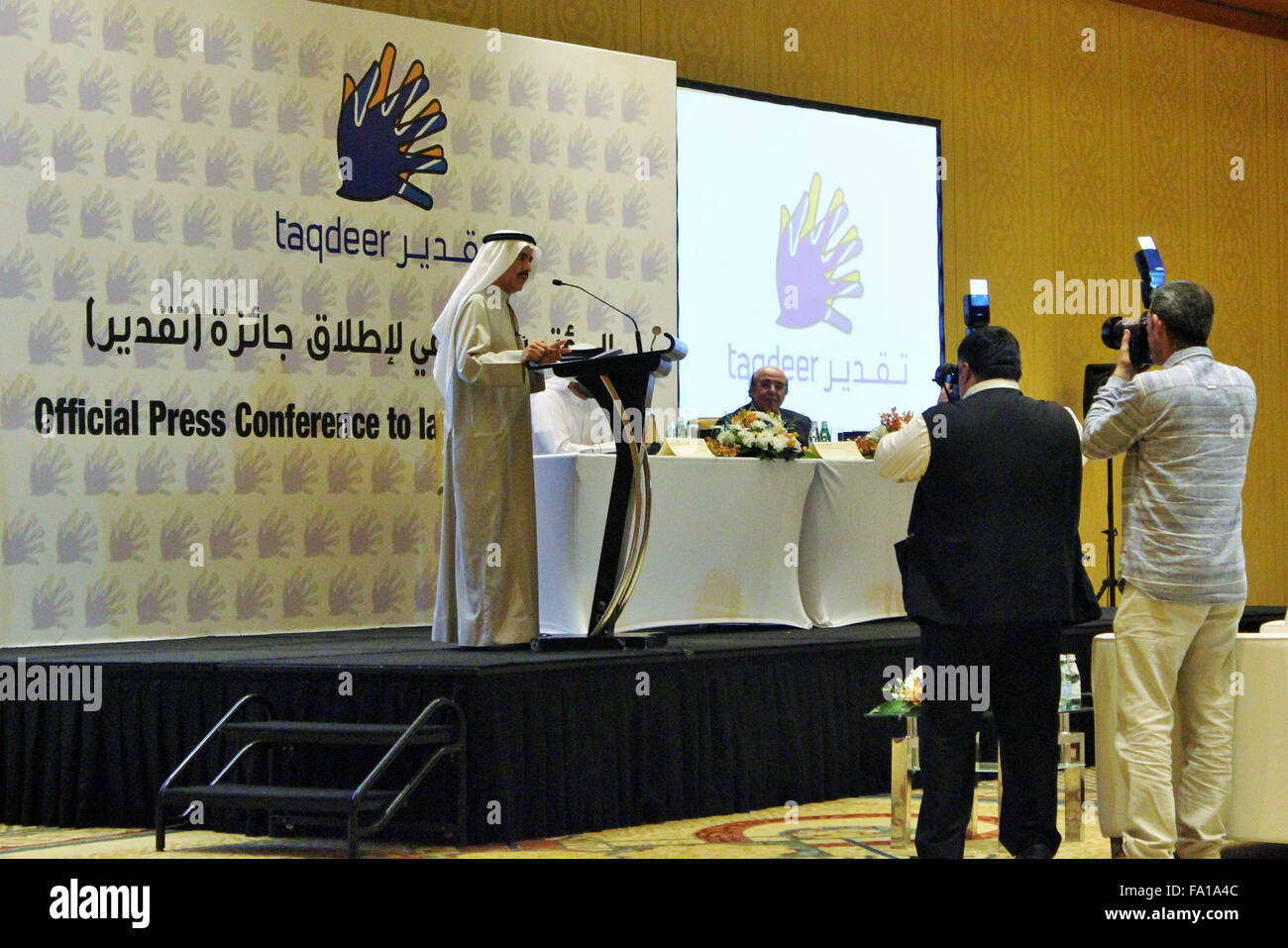 Press photographers, journalist, PR and Media representatives during ...