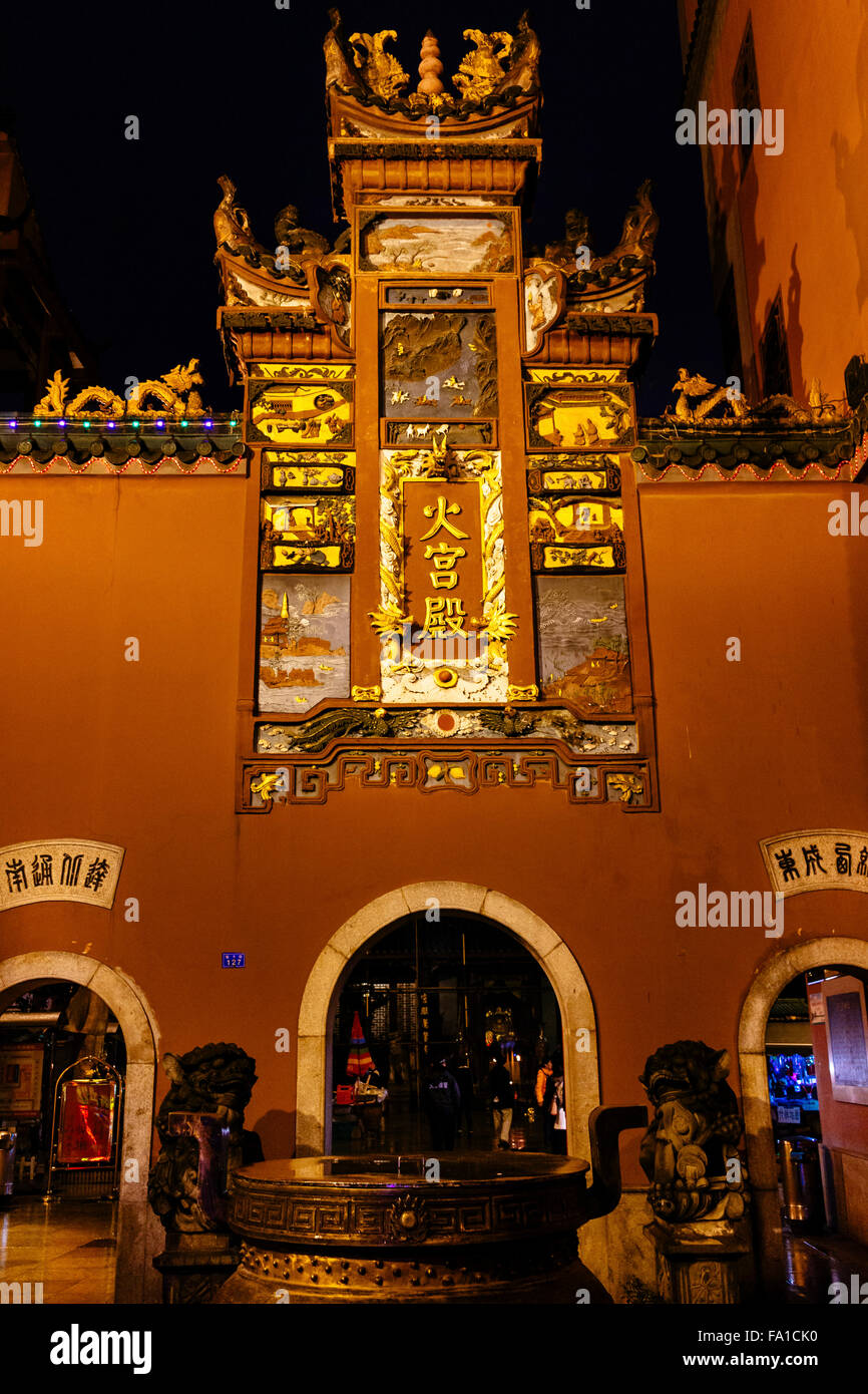 Changsha, Hunan province, China - Night view of Huogongdian, the famous ...