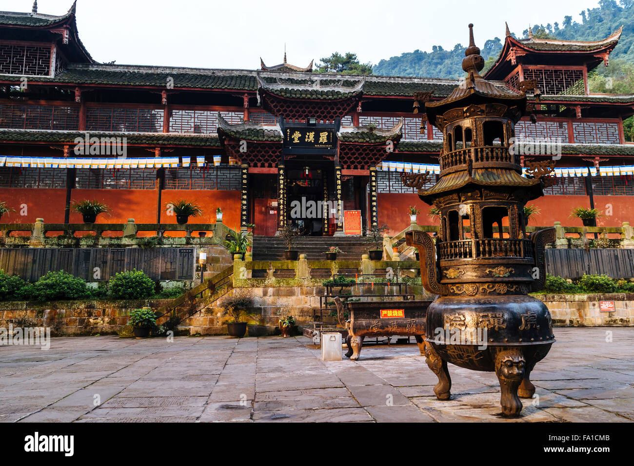 Emei Mountain, Sichuan province, China - The building of Fuhu Monastery ...
