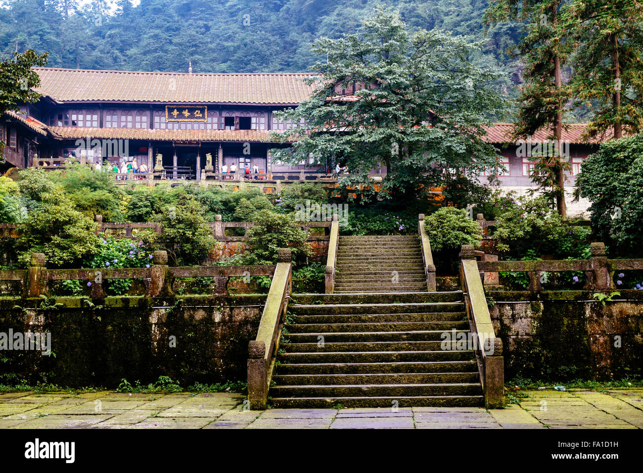Xianfeng temple hi-res stock photography and images - Alamy