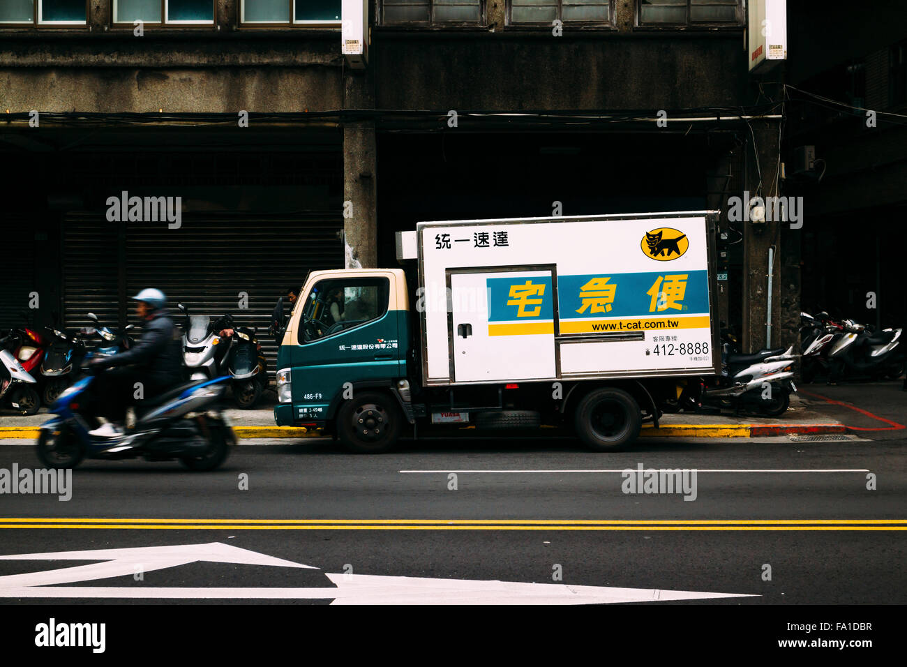 Taipei, Taiwan - Regular city street view in the daytime, the express ...