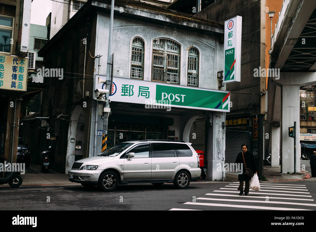 Taipei, Taiwan - Regular city street view in the daytime, an old post ...