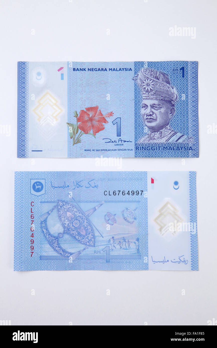 Malaysia Ringgit one ringgit front and back Stock Photo - Alamy