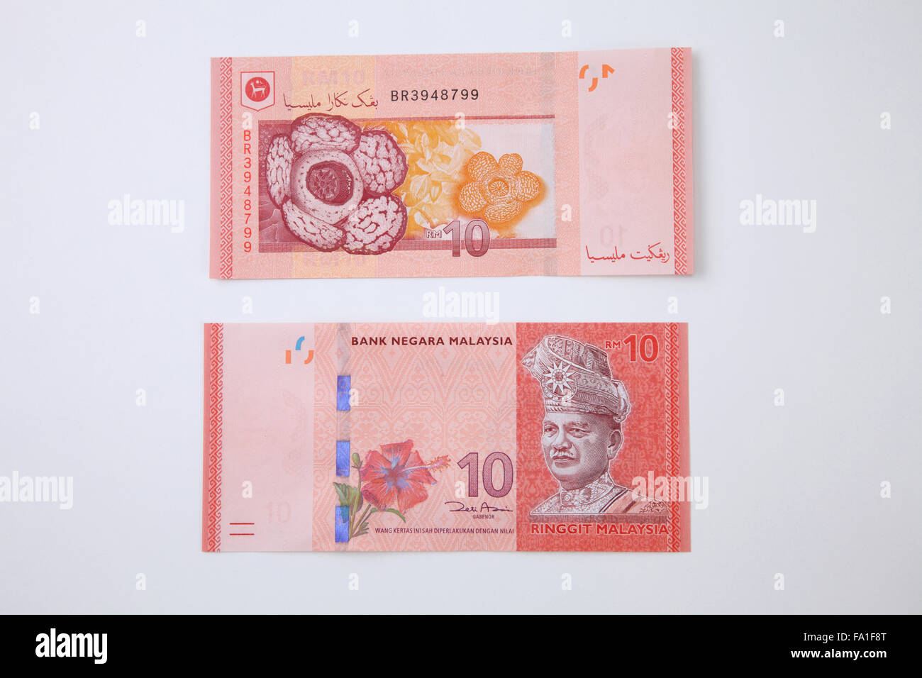 Malaysia Ringgit ten ringgit front and back view Stock Photo - Alamy