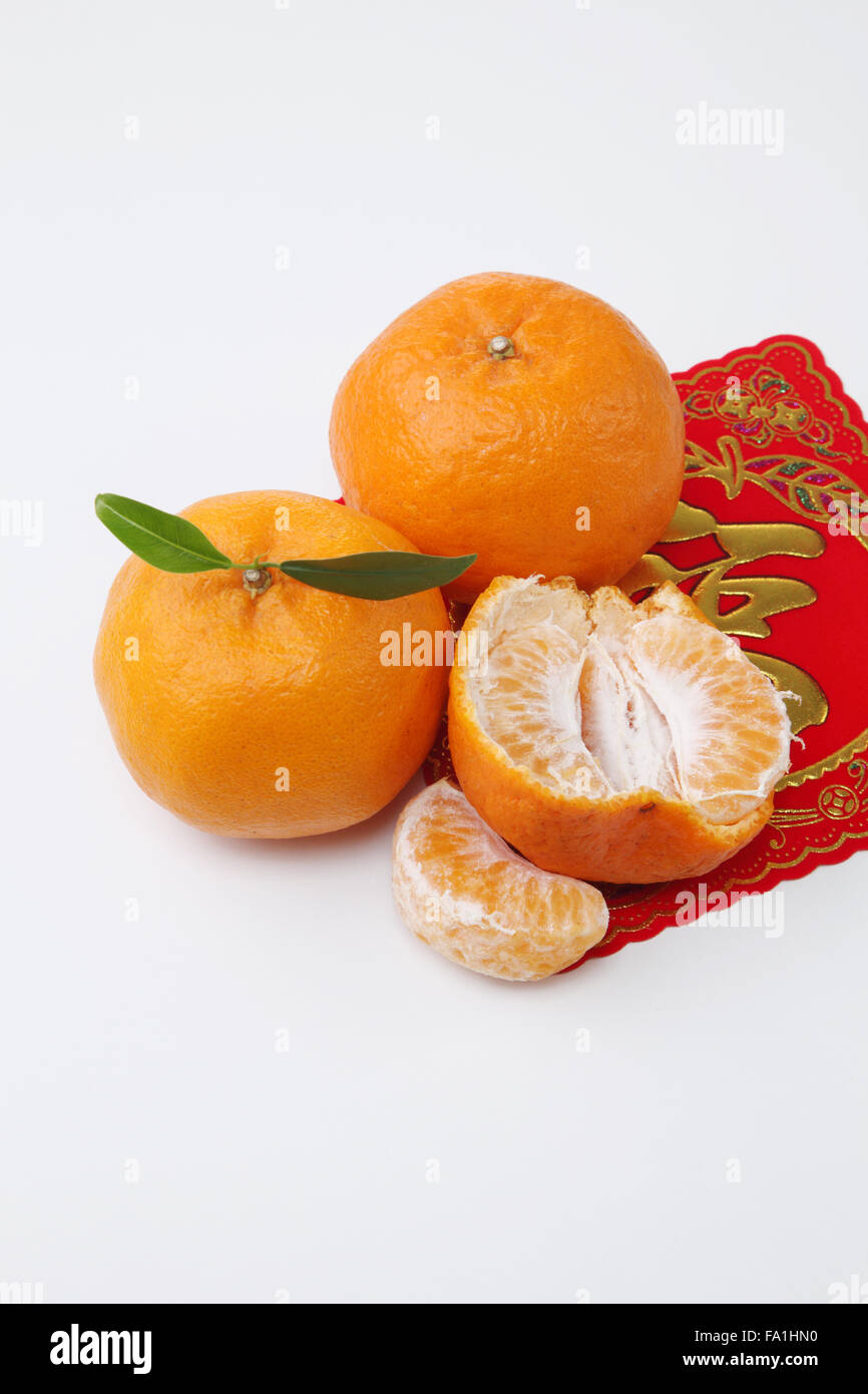 Character mandarin hi-res stock photography and images - Alamy