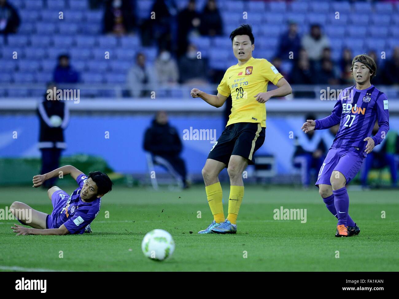 Gao lin hi-res stock photography and images - Alamy