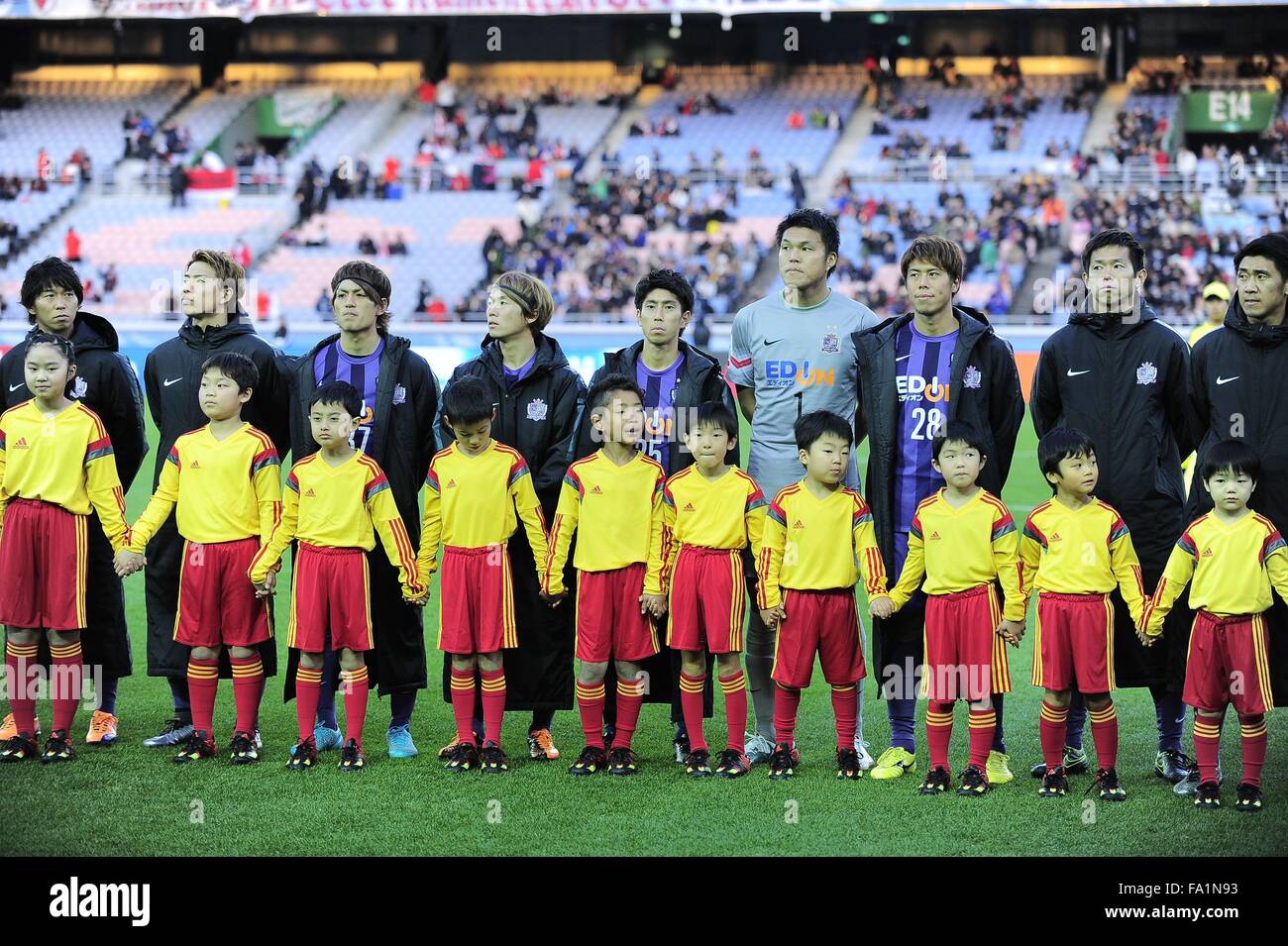 Yokohama, Kanagawa, Japan. 20th Dec, 2015. Sanfrecce Hiroshima Team ...