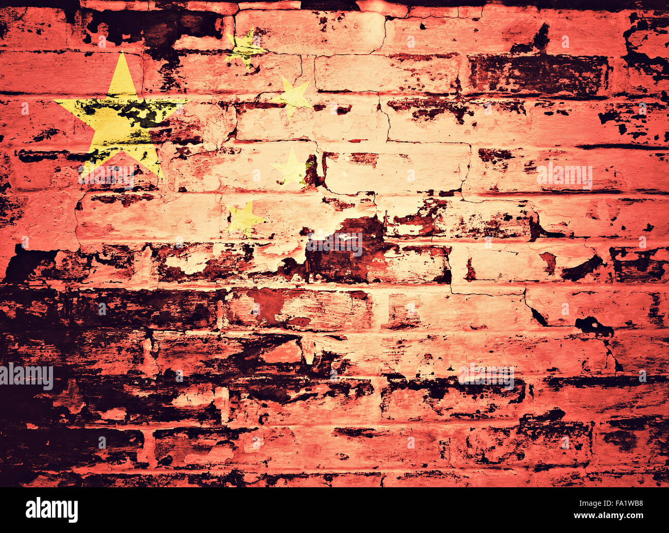 Chinese brick wall texture hi-res stock photography and images - Alamy