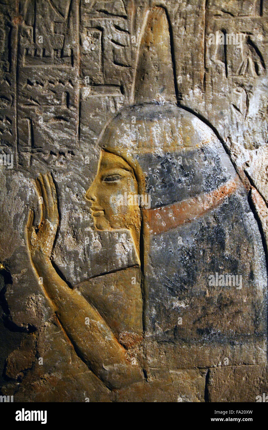 Egypt nurse hi-res stock photography and images - Alamy