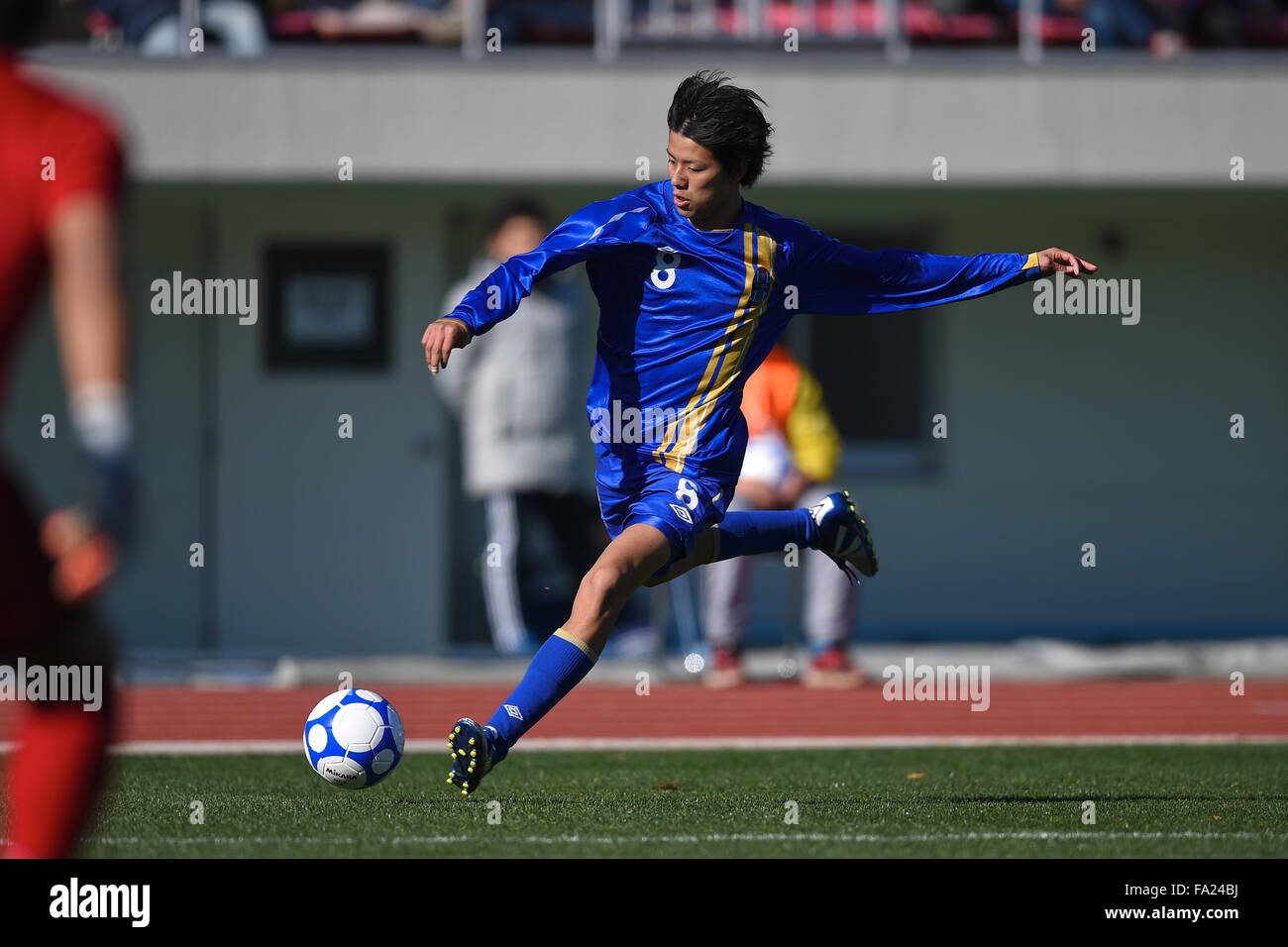 Urawa Komaba Stadium, Saitama, Japan. 19th Dec, 2015. Takuya Shigehiro ...