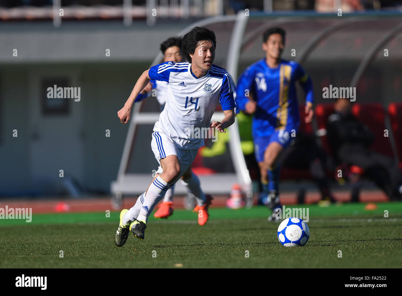 Urawa Komaba Stadium, Saitama, Japan. 19th Dec, 2015. Takaya Fukutomi ...