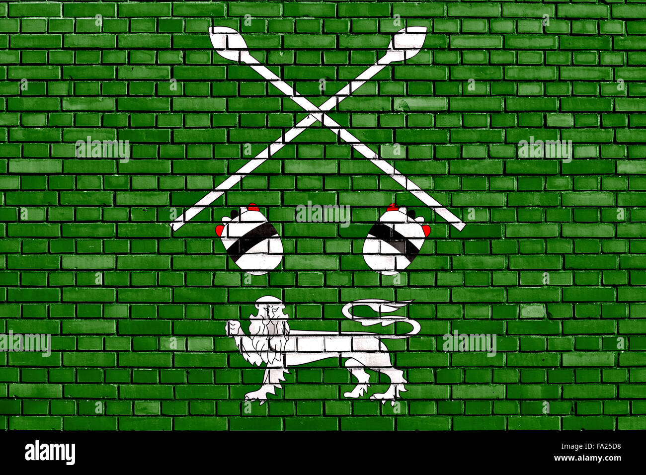 Ankole kingdom hi-res stock photography and images - Alamy