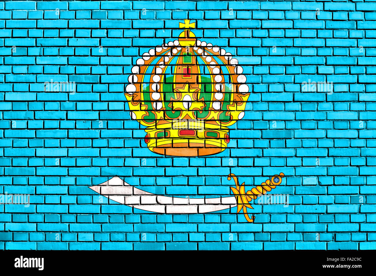 Astrakhan oblast flag hi-res stock photography and images - Alamy