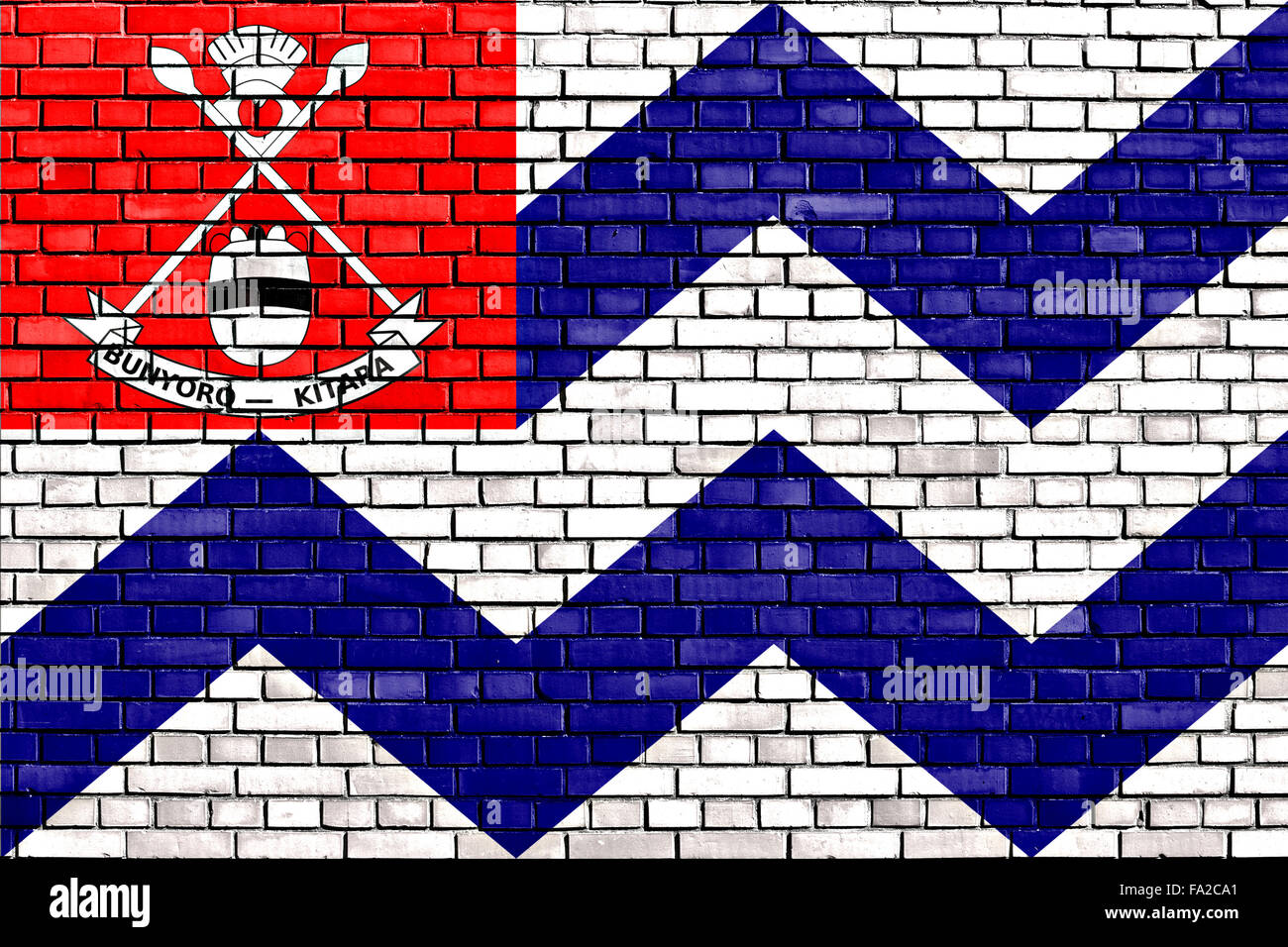 Bunyoro kitara kingdom hi-res stock photography and images - Alamy