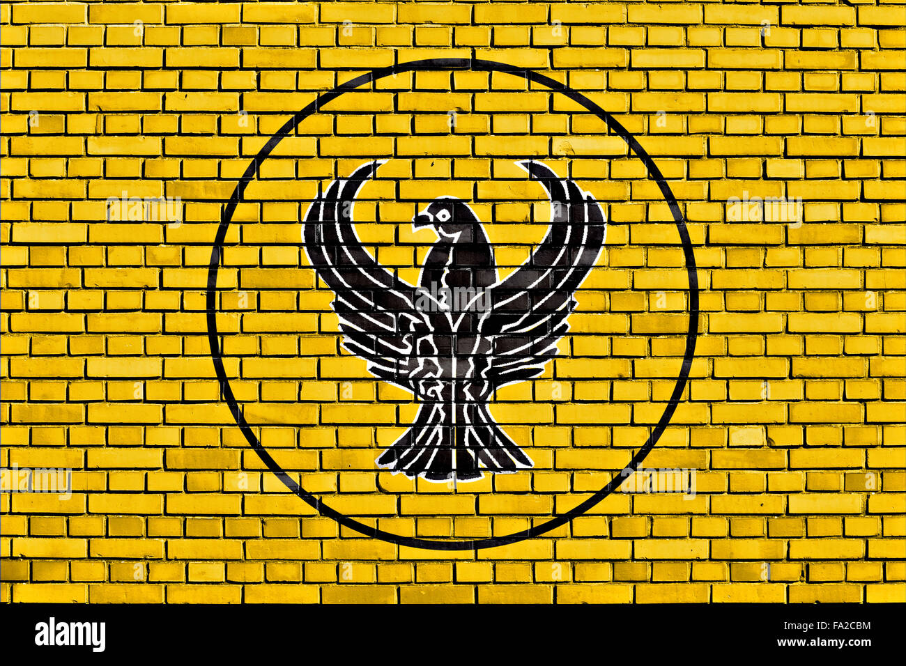 Pontian Greeks Flag High Resolution Stock Photography and Images - Alamy