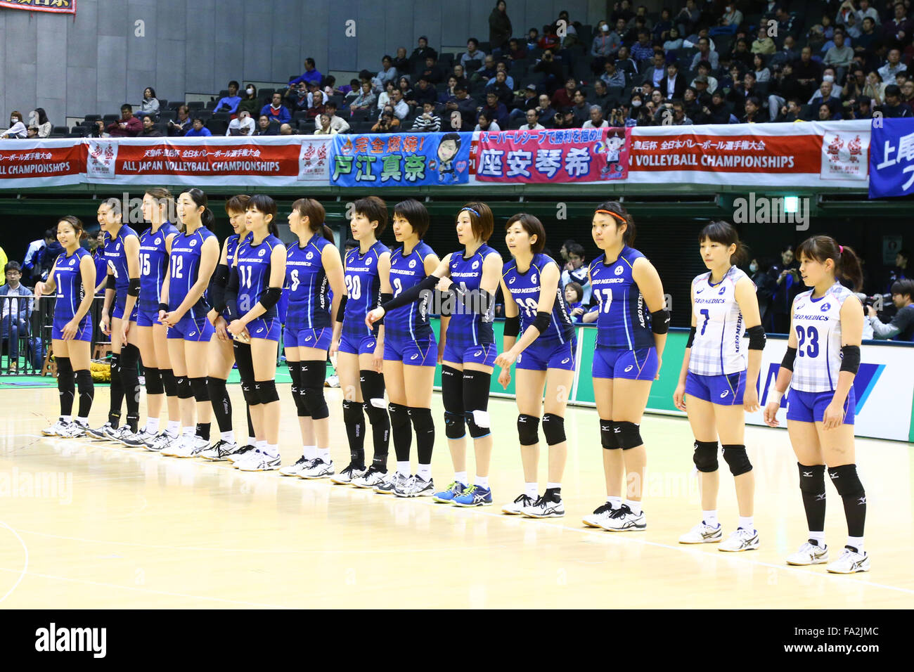 Tokyo, Japan. 20th Dec, 2015. Toray Arrows team group () Volleyball : 2015 Emperor's Cup and ...