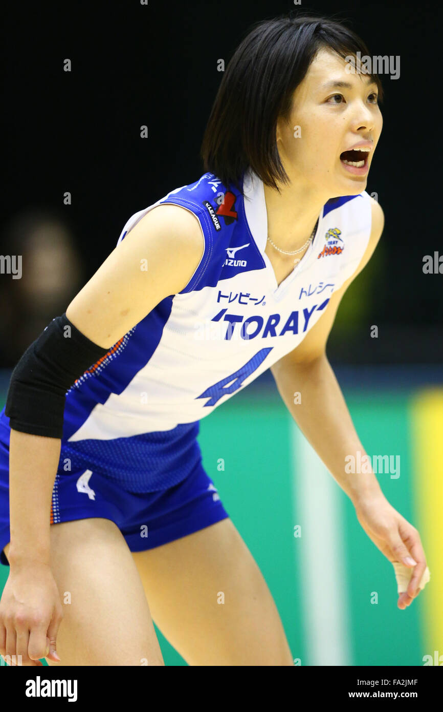 Tokyo, Japan. 20th Dec, 2015. Saori Sakoda () Volleyball : 2015 Emperor ...