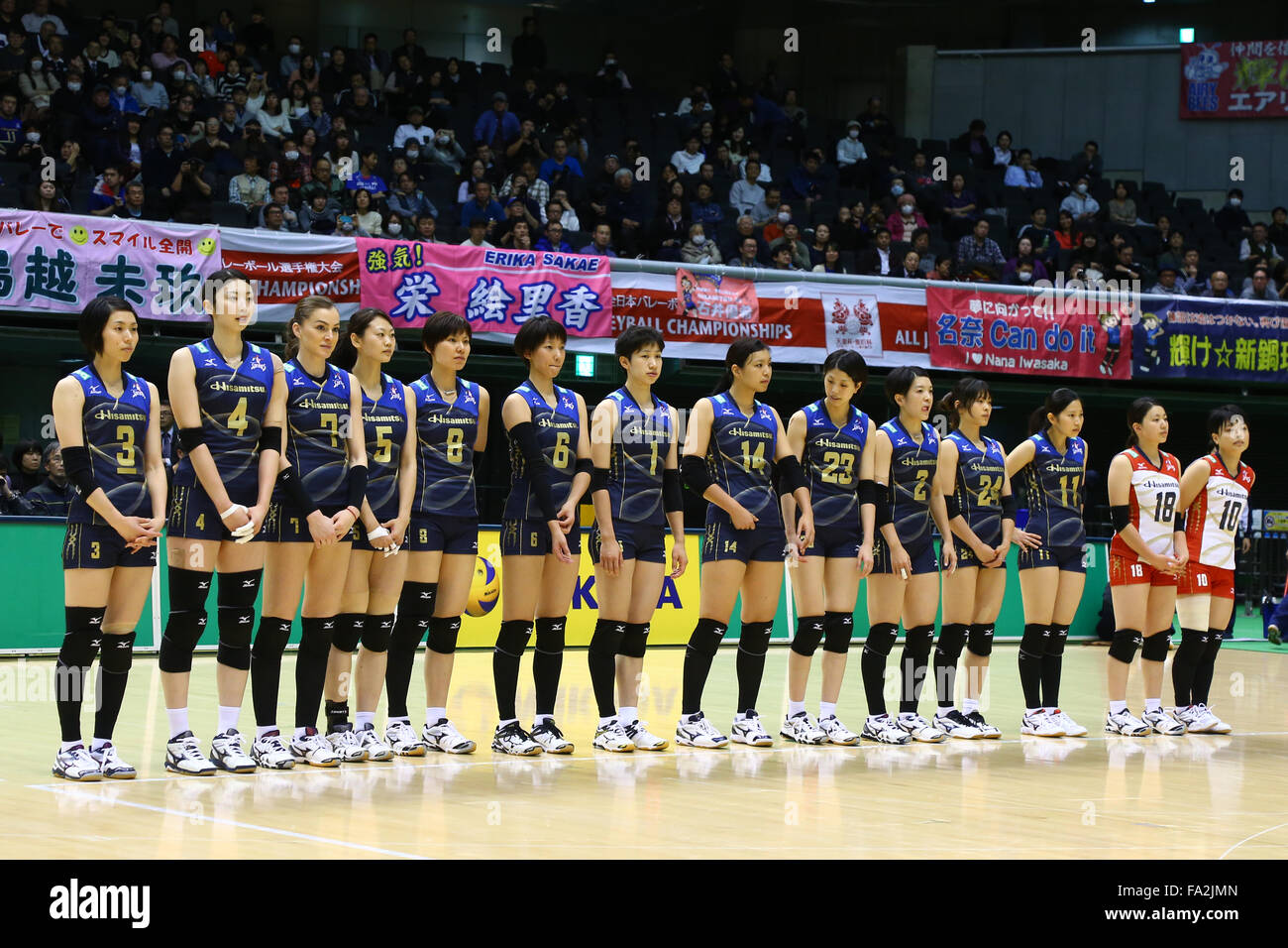 Tokyo, Japan. 20th Dec, 2015. Hisamitsu Springs team group () Volleyball : 2015 Emperor's Cup ...