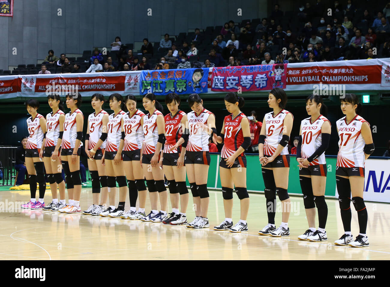 Tokyo, Japan. 20th Dec, 2015. Denso Airybees team group () Volleyball : 2015 Emperor's Cup and ...
