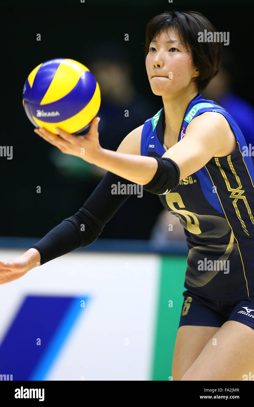 Tokyo, Japan. 20th Dec, 2015. Yuki Ishii () Volleyball : 2015 Emperor's Cup and Empress's Cup ...