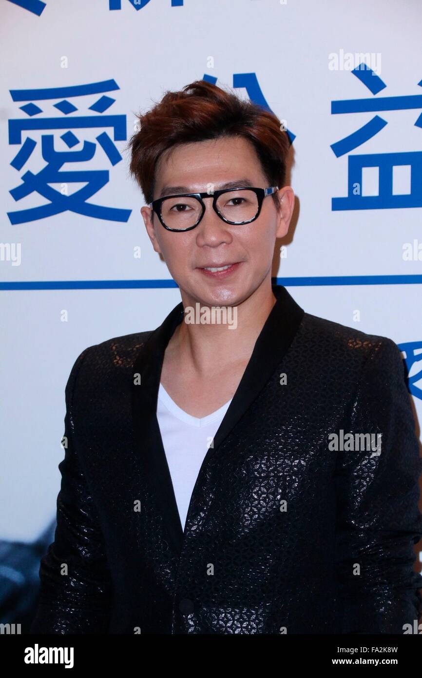 Taipei, Taiwan, China. 20th Dec, 2015. Victor Wong attends a charity ...