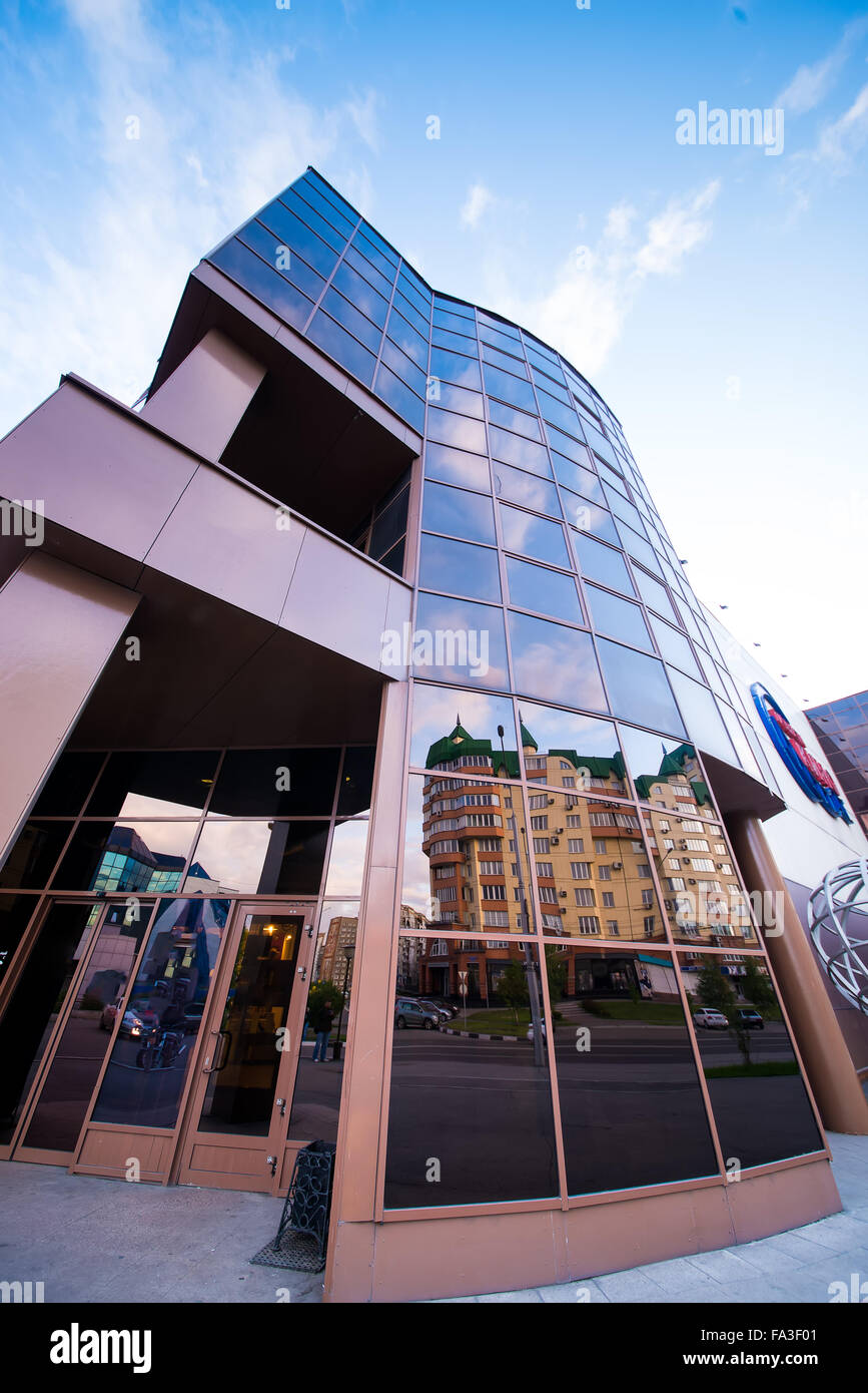 Bright office building hi-res stock photography and images - Alamy