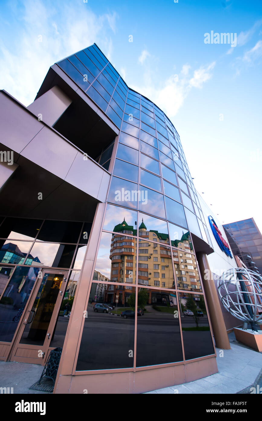 Cityscape office modern building Stock Photo - Alamy