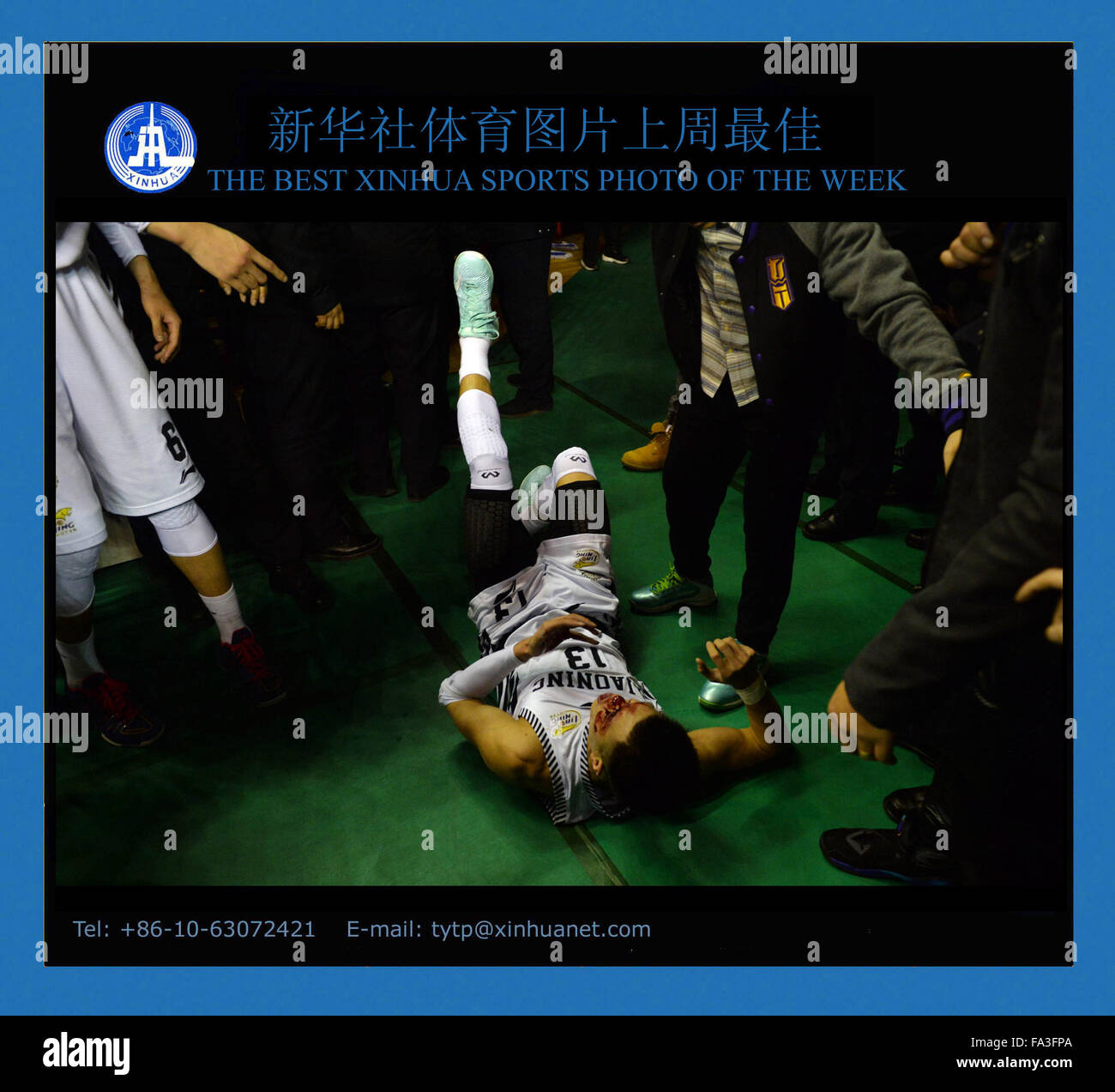 Gashing hi-res stock photography and images - Alamy