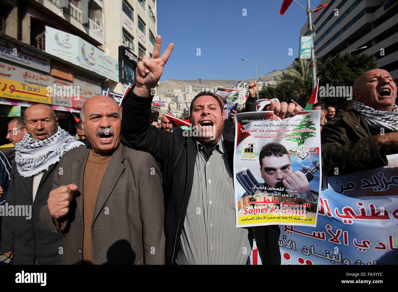 Nablus, West Bank, Palestinian Territory. 21st Dec, 2015. Palestinians ...
