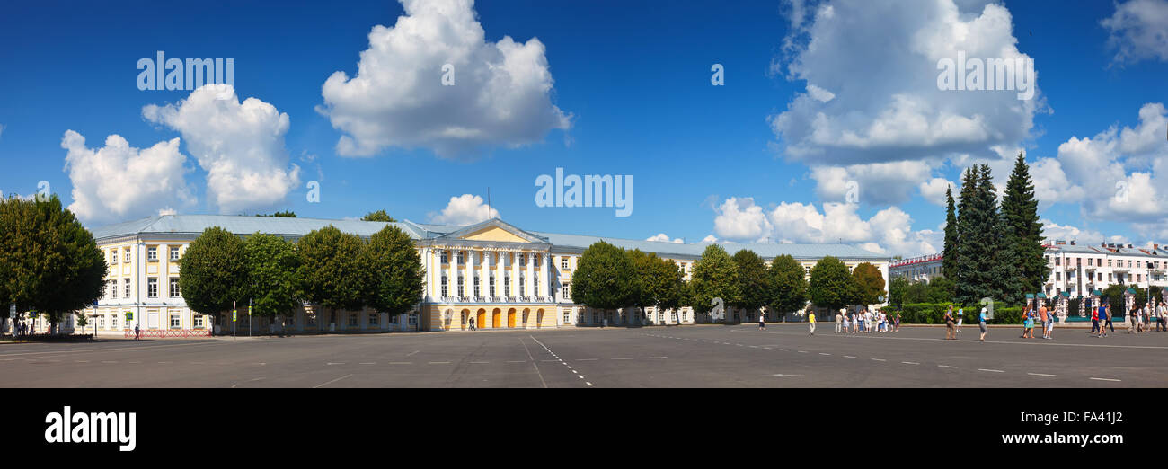 View of Yaroslavl - central square in front of the city administration ...