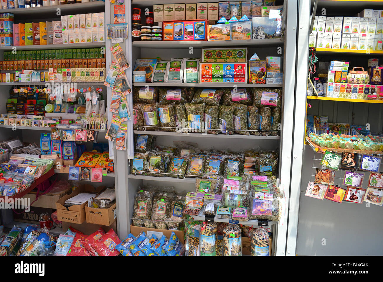 Showcases a small home shop with handmade products Stock Photo - Alamy