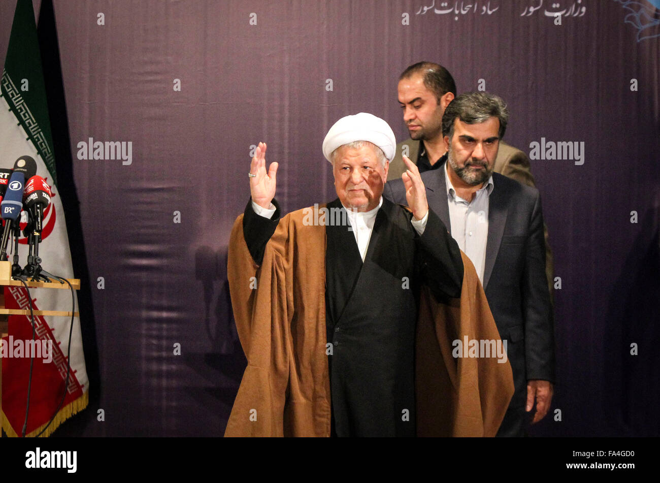Former president of iran hi-res stock photography and images - Alamy
