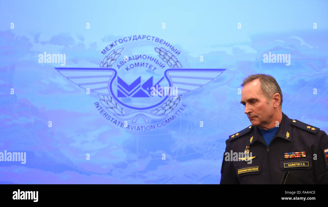 Chief defense armed forces hi-res stock photography and images - Alamy