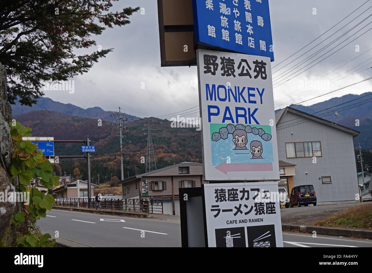 A sign for Jigokudani Snow Monkey Park, Yudanaka, Nagano, Japan Stock ...