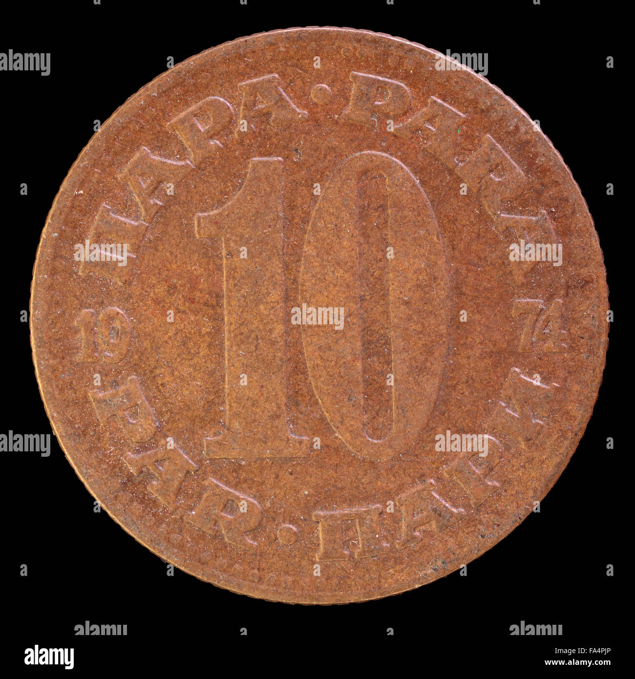 The tail face of 10 dinar coin, issued by Yugoslavia in 1974. Image ...