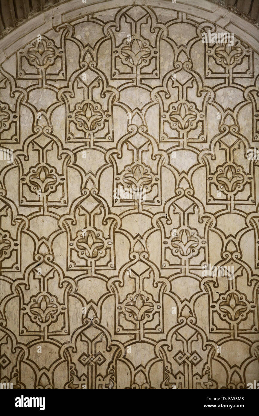 Close up shot of some Arabic decorations on a wall Stock Photo - Alamy