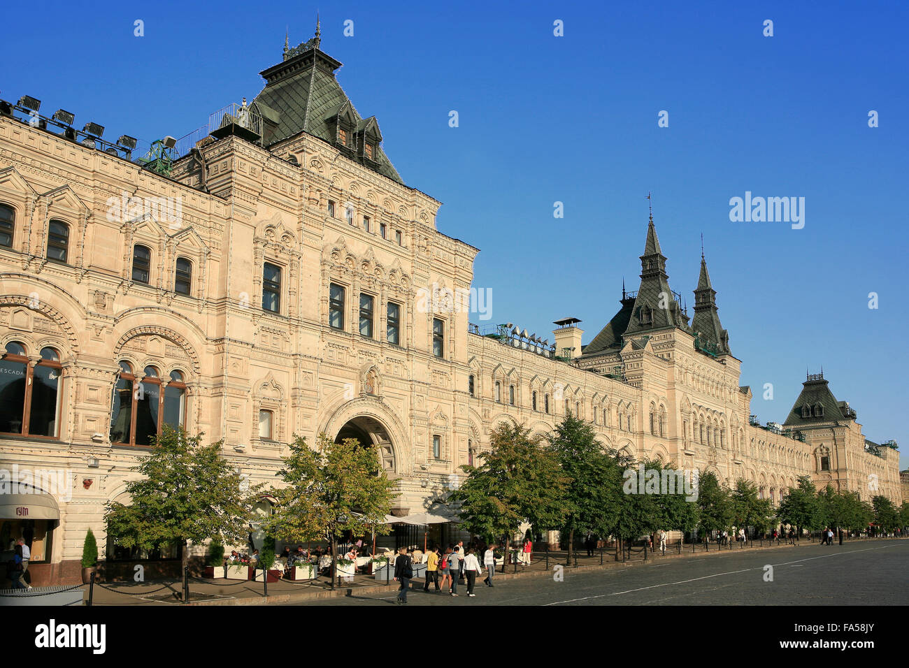 Alexander department store hi-res stock photography and images - Alamy