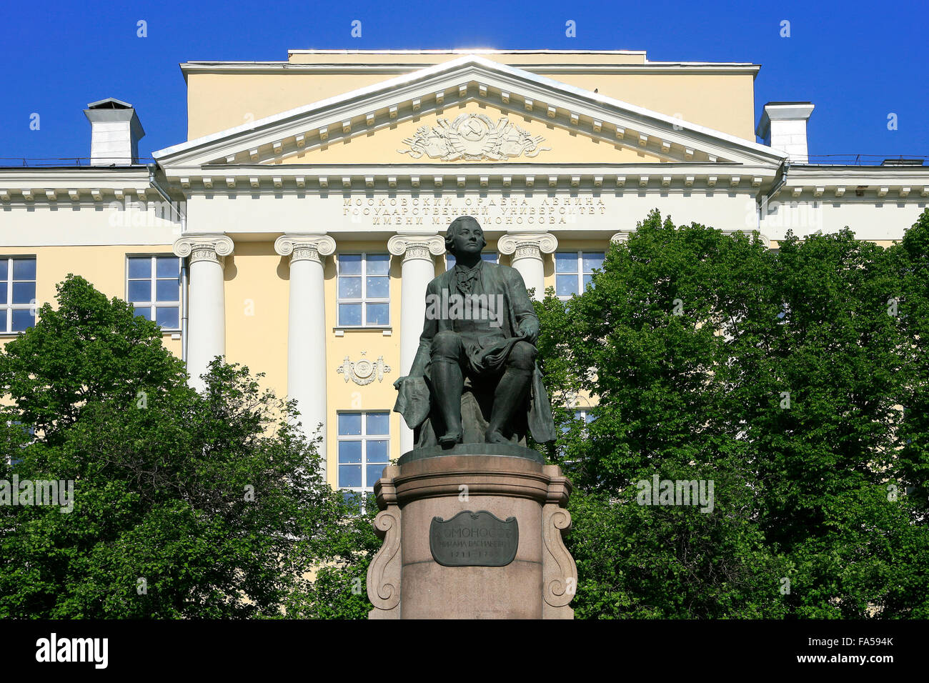 Statue of the Russian scientist Mikhail Lomonosov (1711-1765) outside ...