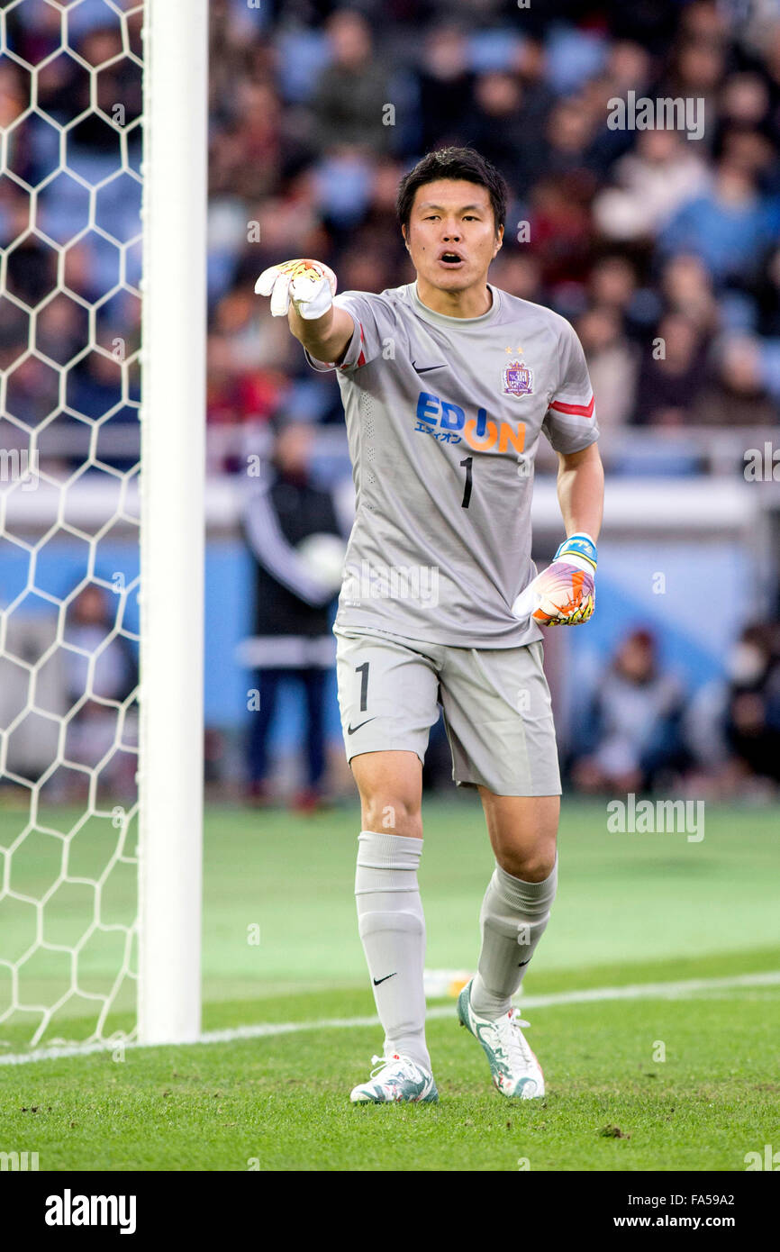 Takuto hayashi hi-res stock photography and images - Alamy