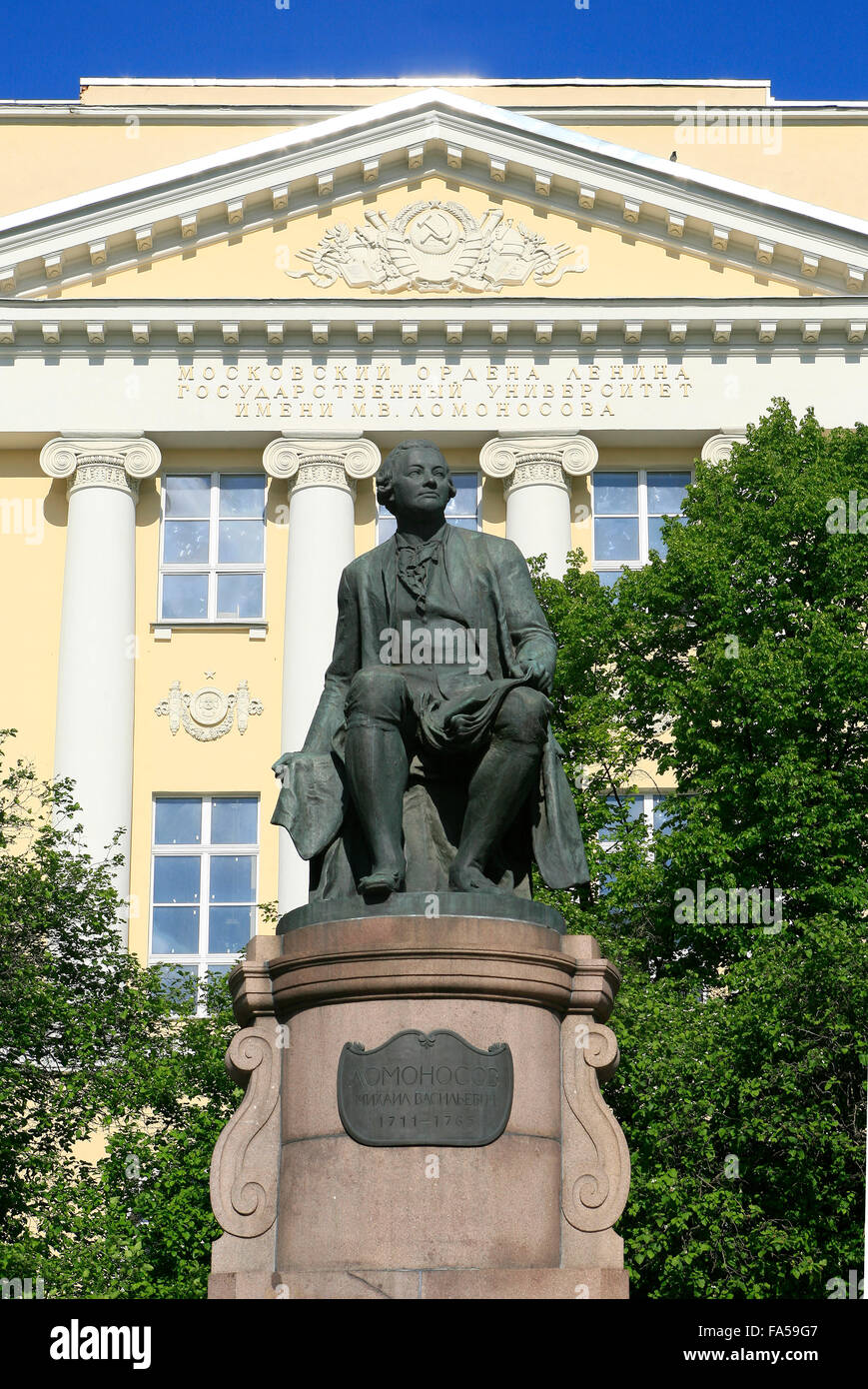 Statue of the Russian scientist Mikhail Lomonosov (1711-1765) outside ...