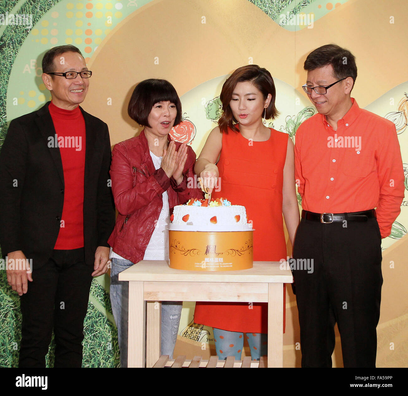 Taipei, Taiwan, China. 21st Dec, 2015. Selina hosts a new cooking ...